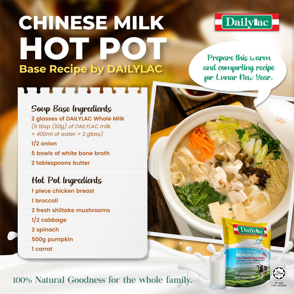 Chinese Milk Hot Pot Base Recipe - Dailylac